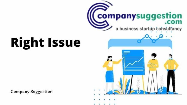 Right Issue | Company Suggestion Companies Act 2013 | Right Issue
