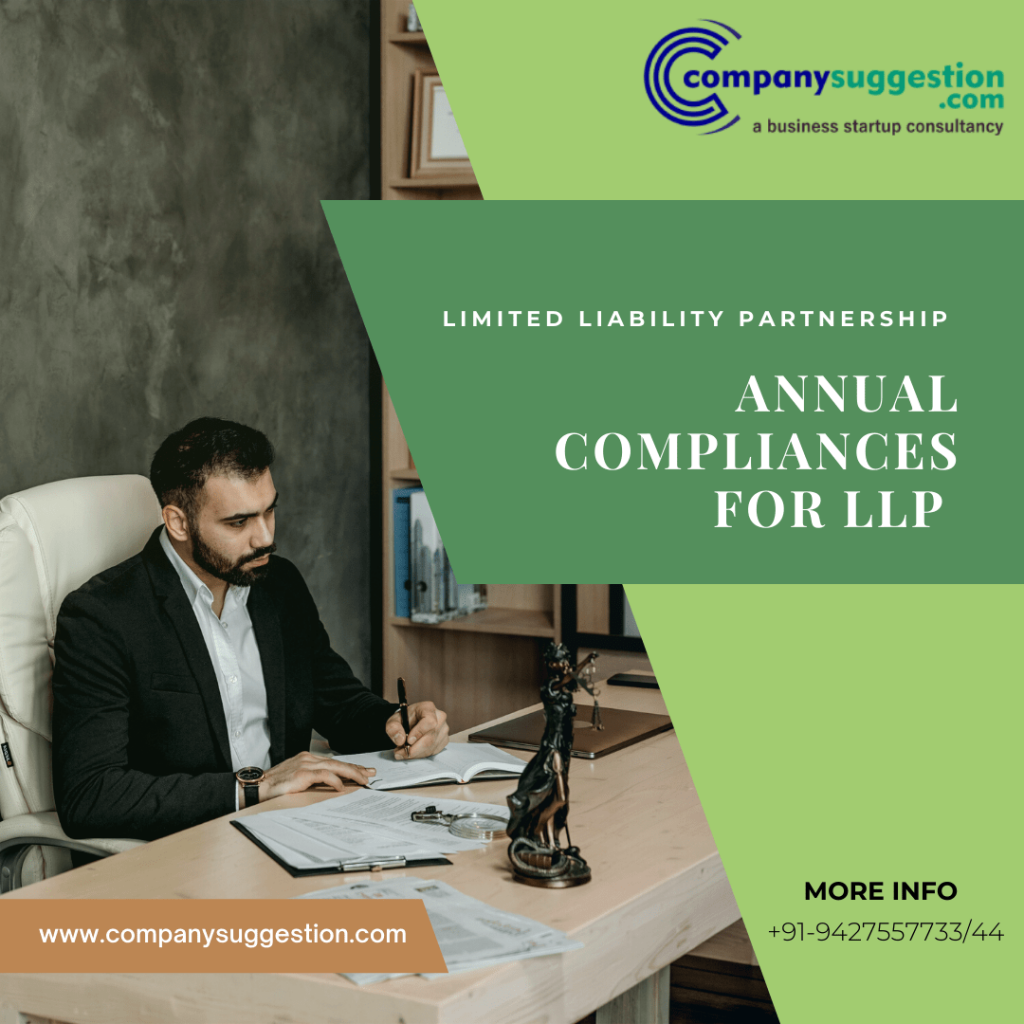 Annual Compliances For LLP | Company Suggestion