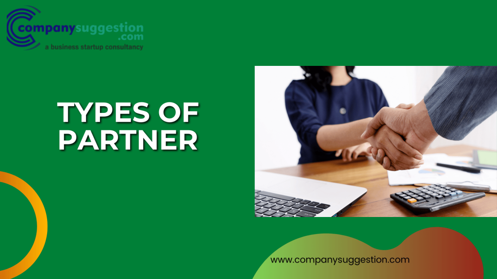 Types of partner | Company Suggestion